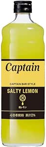 Amazon.co.jp: Nakamura Shoten Captain Salt Lemon, 20.3 fl oz (600 ml ...