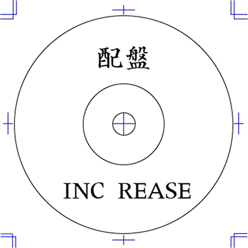 Amazon.co.jp: 配盤 : INC REASE: デジタルミュージック