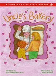 Amazon | Uncle's Bakery: Level B (Compass Point Early Reader) | Rau ...