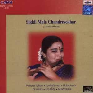 Carnatic Flute: T.R.Mahalingam: Amazon.es: CD y vinilos}