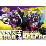 Amazon.com: Fruity Robo 3 dimensional fight inserted cool fit Series ...