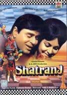 Shatranj: Amazon.ca: Movies & TV Shows