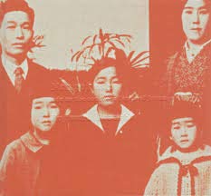 藤原敦写真集 『南国頌』 : Atusi Huziwara: Amazon.com.mx: Libros