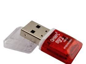 Quantum (QHMPL) USB Card Reader 2.0 : Amazon.in: Electronics