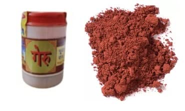 Prashita Creations Pure and Premium Natural Whole Geru Powder for Used ...