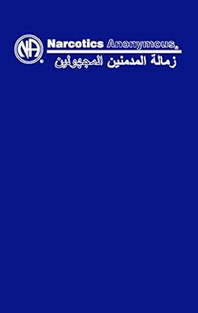 Amazon.com: Arabic Basic Text, Narcotics Anonymous (Arabic Edition) eBook : Fellowship ...