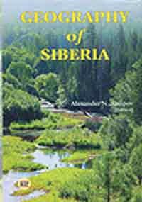 Geography of Siberia: Amazon.co.uk: Antipov, aLEXANDER: 9788190436205 ...