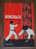 Bo: karate weapon of self-defense: Fumio Demura: Amazon.com: Books