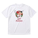 ・ブランド:ラケットフィールド・モデル:CARP-T・製造元/メーカー部品番号:CARP-T・【メーカー】 カワサキ 【品名】 カープ×カワサキ 限定記念Tシャツ・【品番】 CARP-T 【対象】 ユニセックス（男女兼用）・【サイズ】 SS...