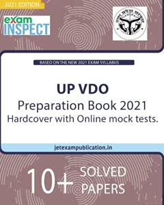 Buy UP VDO Preparation Book 2021 Hardcover with Online mock tests ...