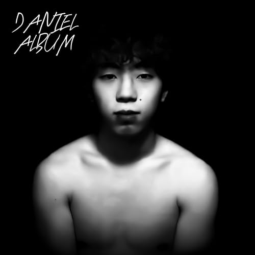Play Daniel Album by Julio's Entertainment Group & Daniel Jiang on Amazon Music Unlimited