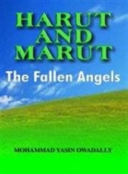 Harut And Marut : The Fallen Angels: unknown author: 9788174352361 ...