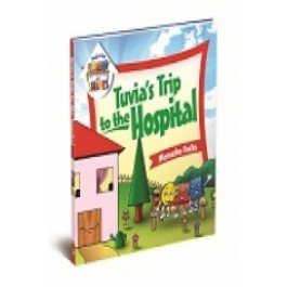 Tuvia's Trip to the Hospital (Shapes Series, 2): Fuchs, Menucha ...