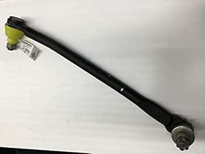 Amazon.com: Navistar 3564389C91 Link Steering Drag : Automotive