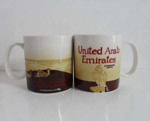 Amazon.com | Starbucks United Arab Emirates Coffee Tea Mug: Starbucks ...
