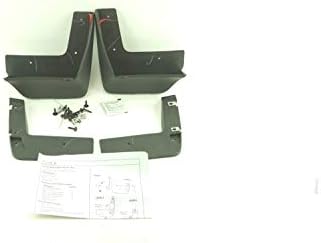 Amazon.com: GM Genuine 23387353 Molded Splash Guard : Automotive