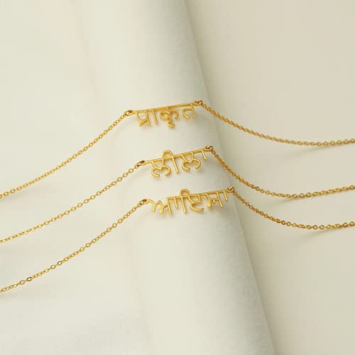 Hindi Bengali Tamil Urdu Telugu Panjabi Chinese Korean Russian Japanese ...