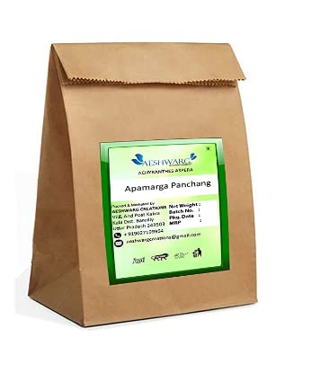 Buy Apamarga Panchang - Chirchita dry plant - apamarga dry plant ...
