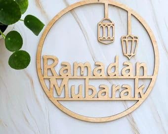 Klassie | Ramadan Mubarak 1 - Wooden MDF Cutout for Ramadan, Eid, Holy ...