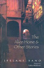 Buy The Alien Home & Other Stories Book Online at Low Prices in India ...