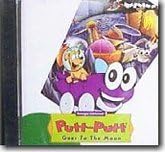 Humongous Entertainment PUTT PUTT GOES TO THE MOON : Amazon.ca: Software