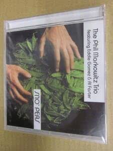 Amazon.co.jp: jj22 JAZZ ピアノトリオ CD 輸入盤 THE PHIL MARKOWITZ TRIO FEATURING ...