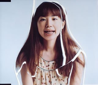 Home Sweet Home (Japan Version): Amazon.de: Musik-CDs & Vinyl