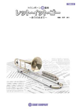 TBN2 レット〜イット・ゴー・ありのままで〜（「アナと雪の女王」主題歌） 【トロンボーン四重奏】 ／ ロケットミュージック | - |本 ...