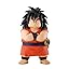 Amazon.com: Ichibansho Figure - Dragon Ball - Model of Shenron (The Lookout Above The Clouds ...