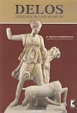 Delos: Monuments and Museum: 9789608945128: Amazon.com: Books