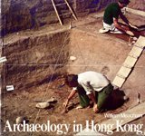 Archaeology in Hong Kong: Meacham, William: Amazon.com: Books