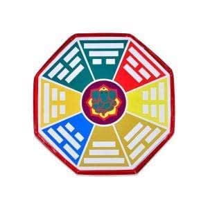 Buy Ayoni Vastu Ganpati Bagua Pakua Symbol for Luck and Prosperity ...