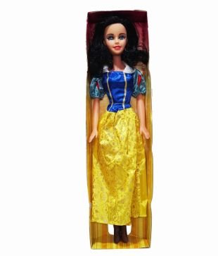 Yellow Cute Doll : Amazon.in: Toys & Games