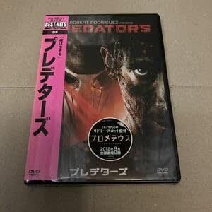 Amazon.co.jp: predators dvd : Computers