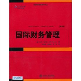 Amazon.com: International Financial Management (9th Edition ...