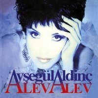 Amazon.co.jp: Alev Alev: ミュージック
