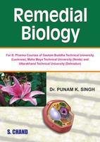 Buy Remedial Biology Book Online at Low Prices in India | Remedial ...