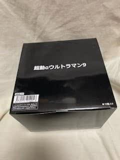 Amazon.co.jp: Chodo α Man 9 Box 10 Pieces Candy Toy Figure : Hobbies