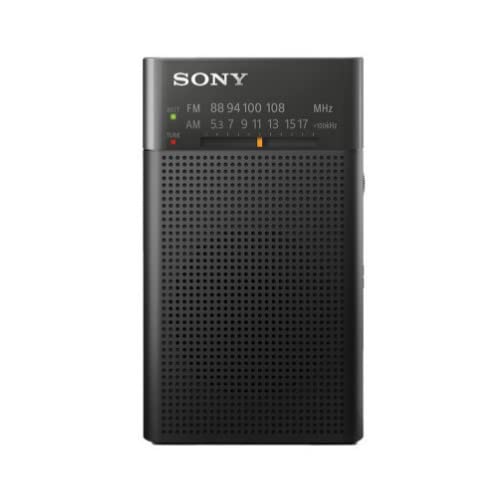 The 30 Best Sony Portable Radios of 2026 [Verified] - Cherry Picks