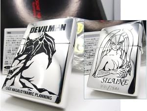Amazon.co.jp: Devilman Sirene Double-Sided Limited 198300 zippo Zippo Portable Ashtray Set 1997 ...