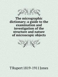 Amazon.co.jp: The Micrographic Dictionary a Guide to : 洋書