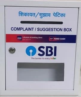 SBI Branding Suggestion/Complain Box : Amazon.in: Home Improvement