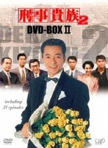 Amazon.co.jp: Detective Noble 2 DVD-BOX II Yutaka Mizutani : Computers