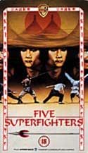 Five Superfighters [1978] [VHS] : Amazon.co.uk: DVD & Blu-ray