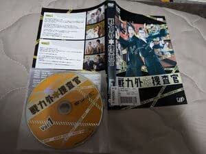 Amazon.co.jp: Outside Force Investigator DVD Complete 5 Volumes ...