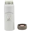 Amazon｜OSK オーエスケー ダイレクトステンレスボトル 480ml PEANUTS EVERYDAY No.2 SBR-480B｜水筒・マグボトル オンライン通販