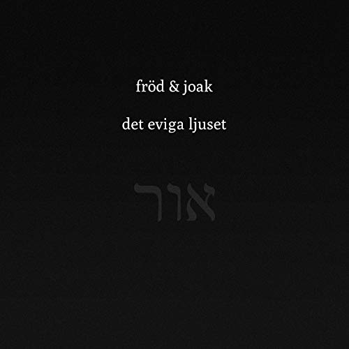 Amazon.com: Det Eviga Ljuset : Fröd & Joak: Digital Music