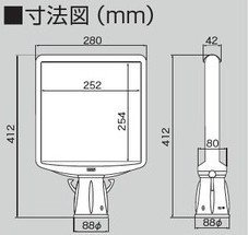 【本日特価】 DL06079 コーンサイントップ2 頭上注意片面 kuririn007.net