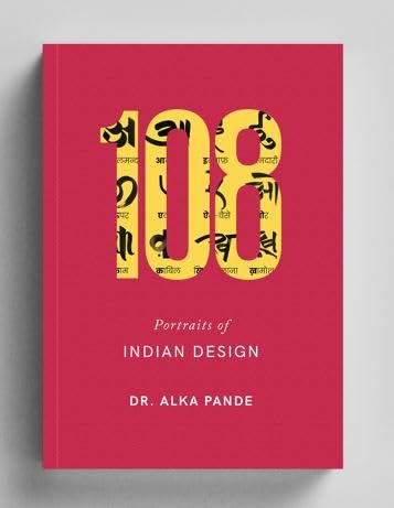 Buy 108 Portraits of Indian Design (PB) Book Online at Low Prices in ...