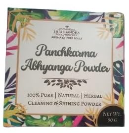 Laddu Gopal Bathing Abhyang Powder (60 Grams) : Amazon.in: Beauty